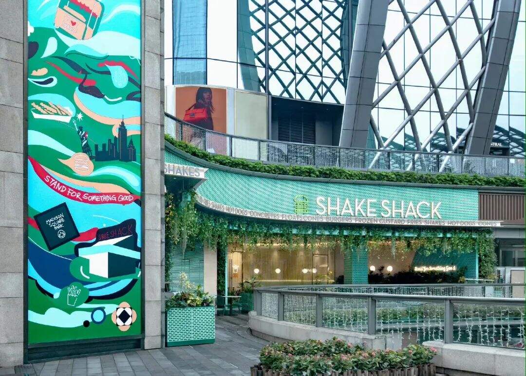 美国汉堡品牌「Shake Shack」 广州首店将于 4 月 6 日开业 - 广告人干货库