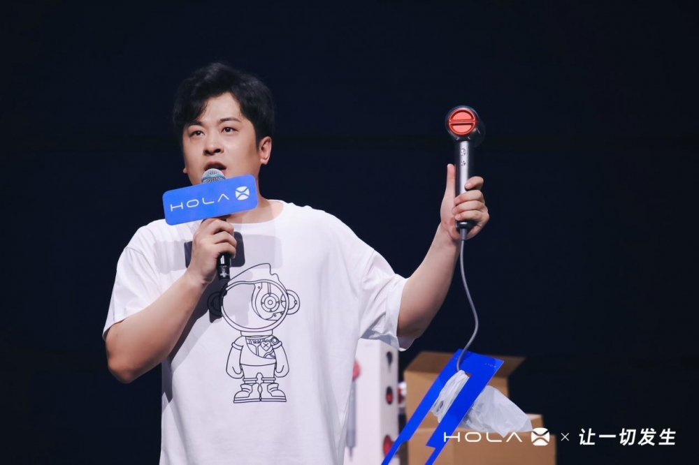 辛巴推出自创生活科技品牌HOLA X - 广告人干货库