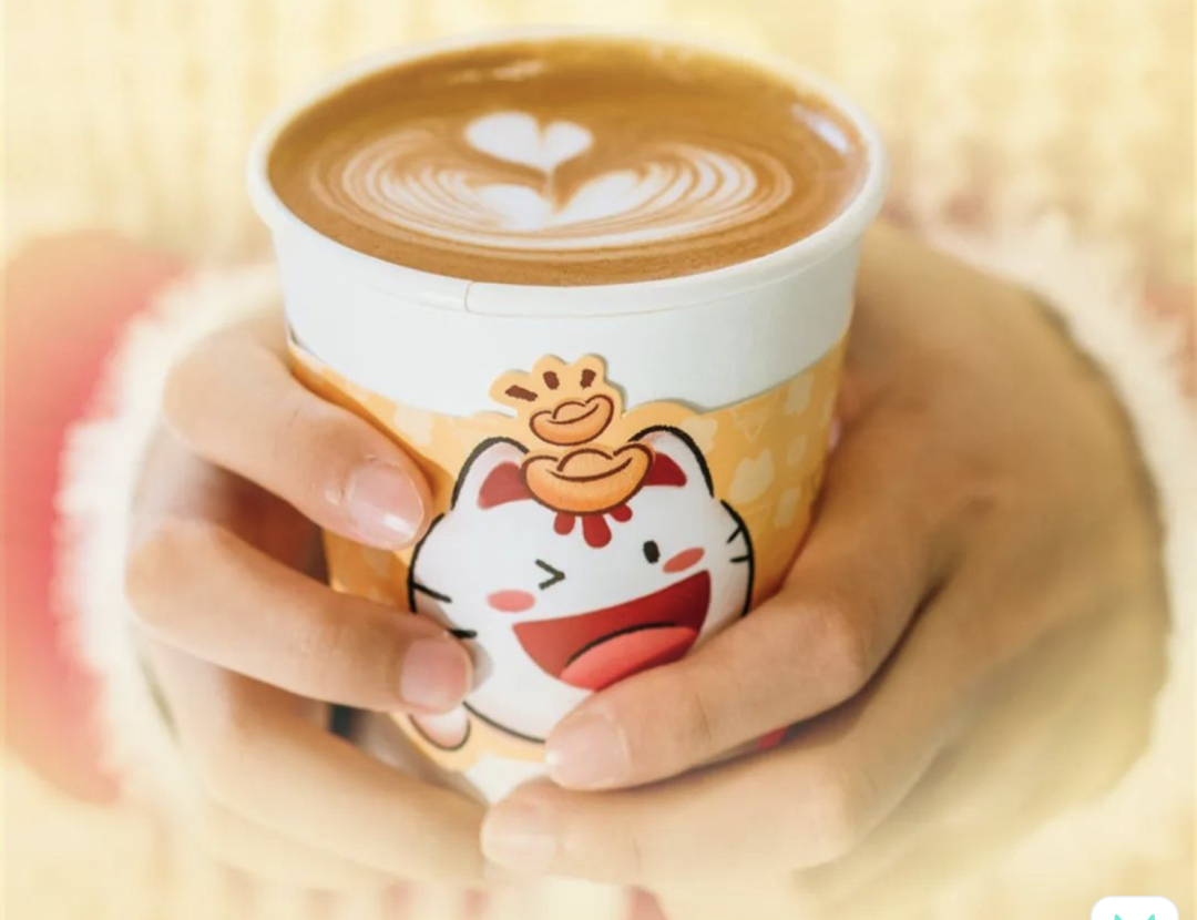 MANNER x 招商银行推出特调饮品“喵喵桃金拿铁” - 广告人干货库