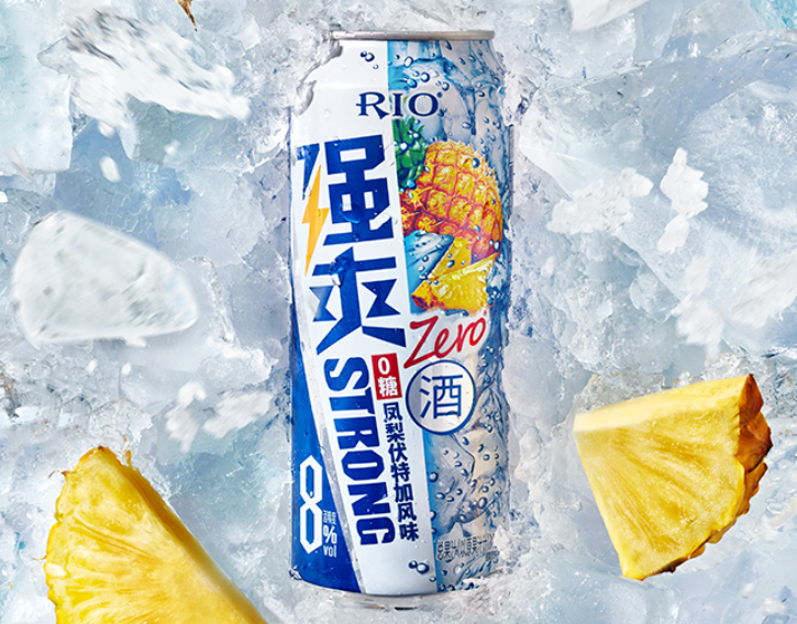 RIO推出8度0糖系列新品 - 广告人干货库