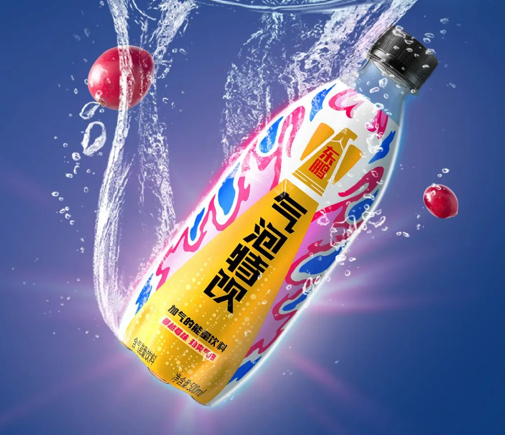 东鹏特饮上新：蔓越莓味气泡特饮 - 广告人干货库