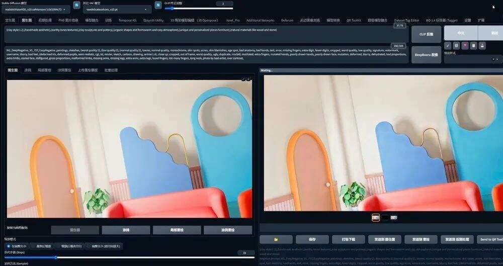 蓝色光标X京东｜AIGC代言人营销新模式，OPEN AD时代来临 - 广告人干货库