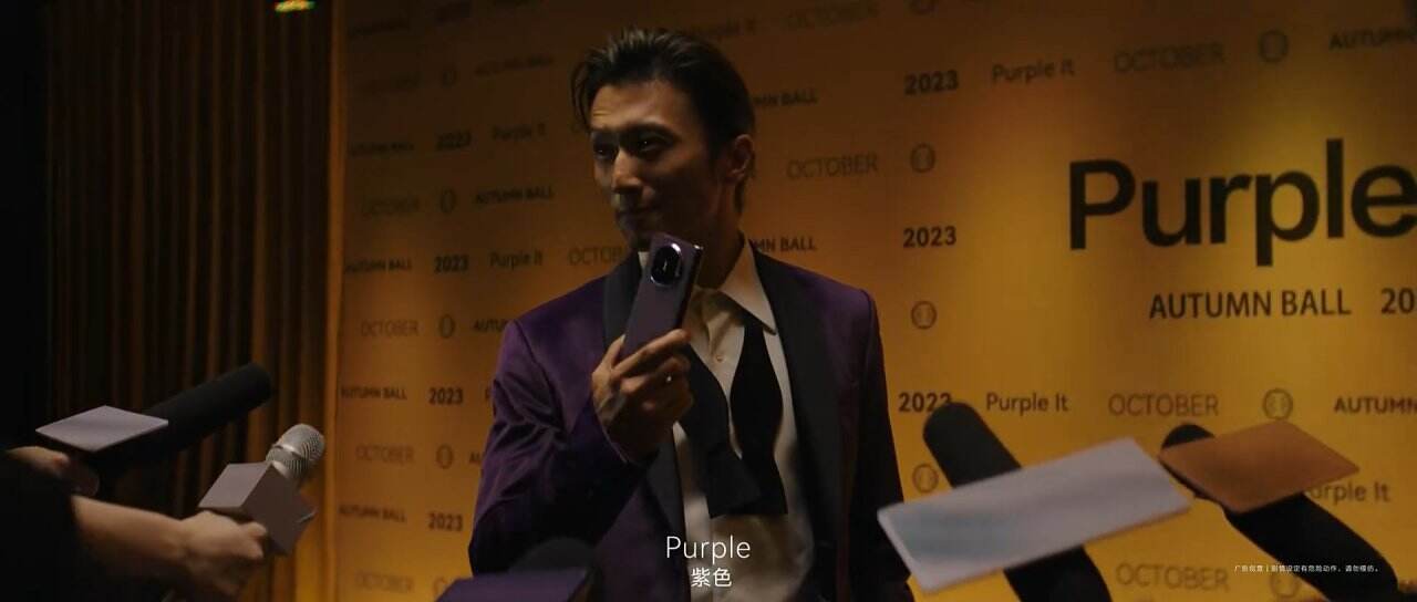 华为Mate X5《锋行任务》：谢霆锋最新动作大片来了 - 广告人干货库