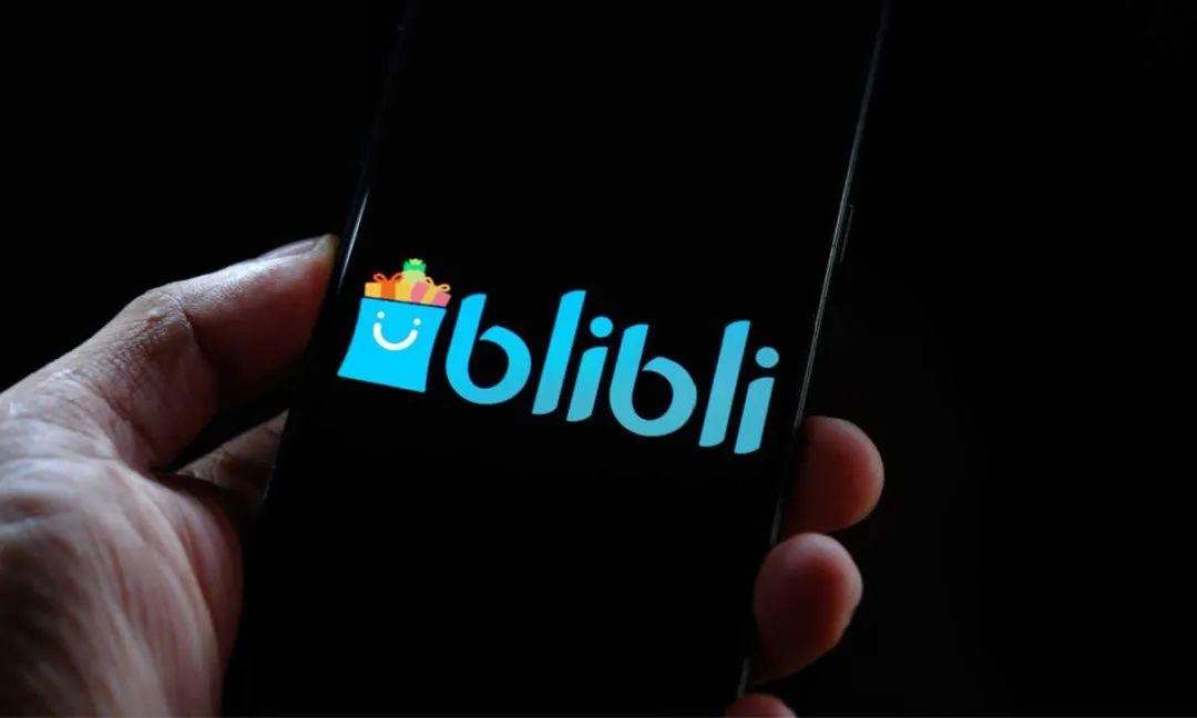 blibli 启用新LOGO - 广告人干货库